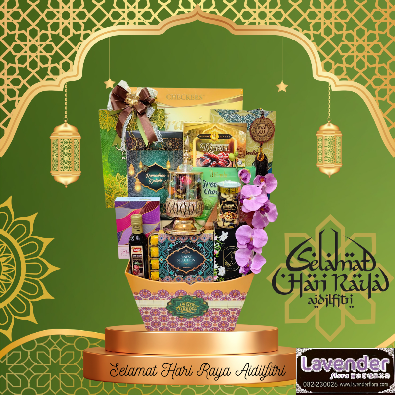 RY25-11 ( B ) – lavenderflorist