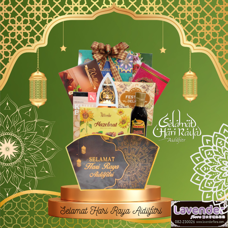 RY25-02 – lavenderflorist